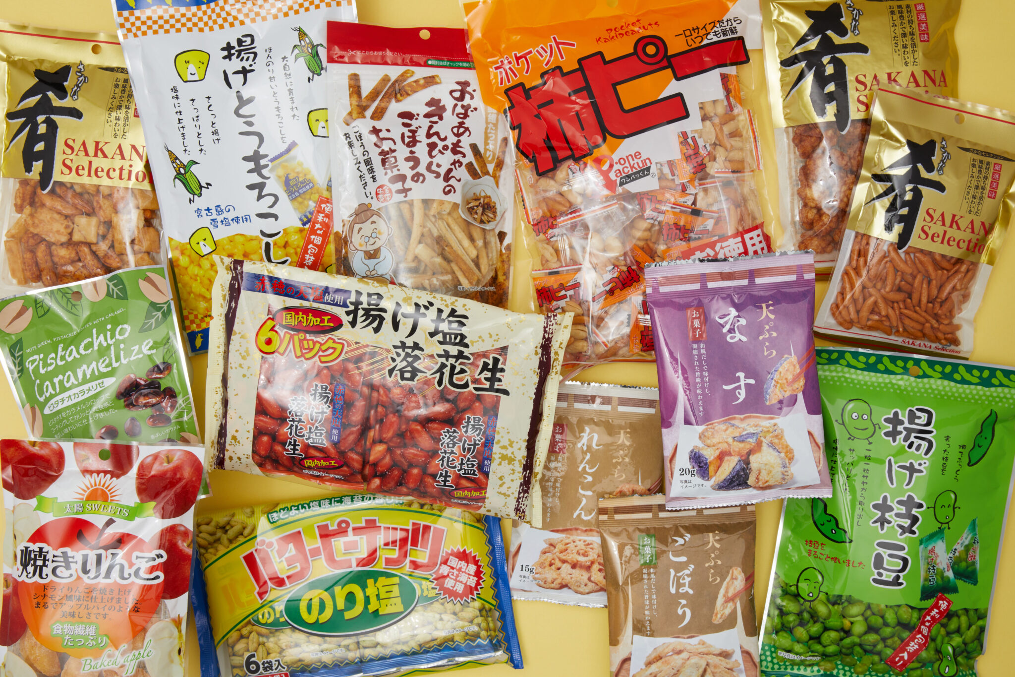 Passion you can taste, trust you can feel. - Azuma Foods UK
